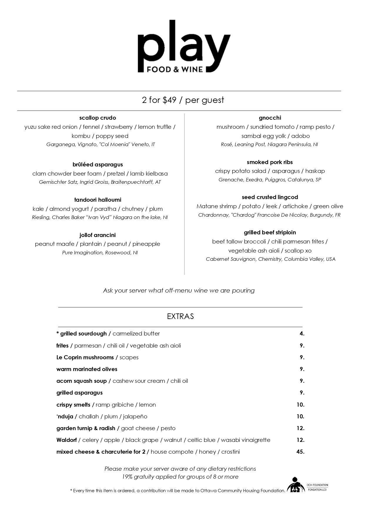 Play food & wine > Home