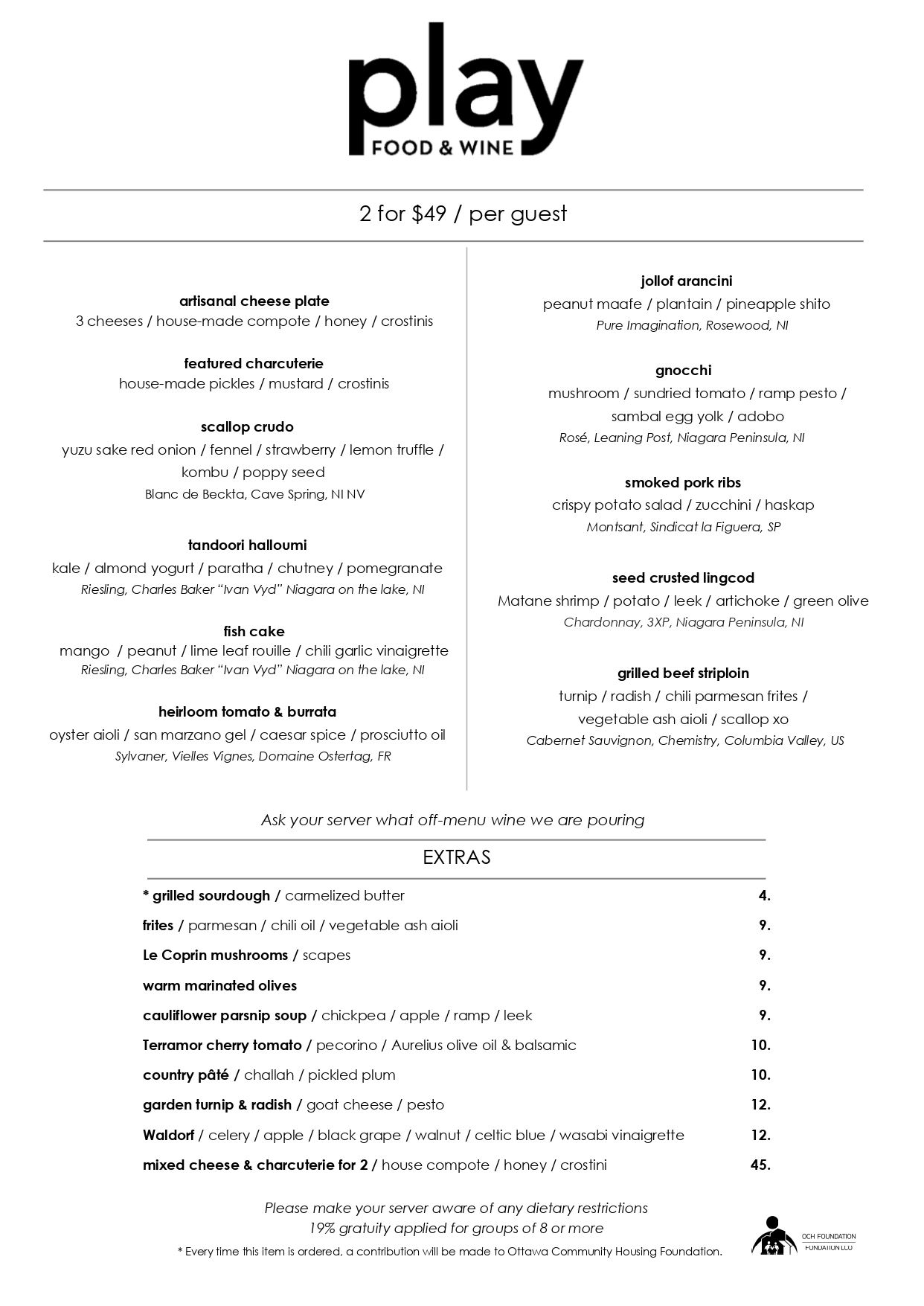 Play food & wine > Home