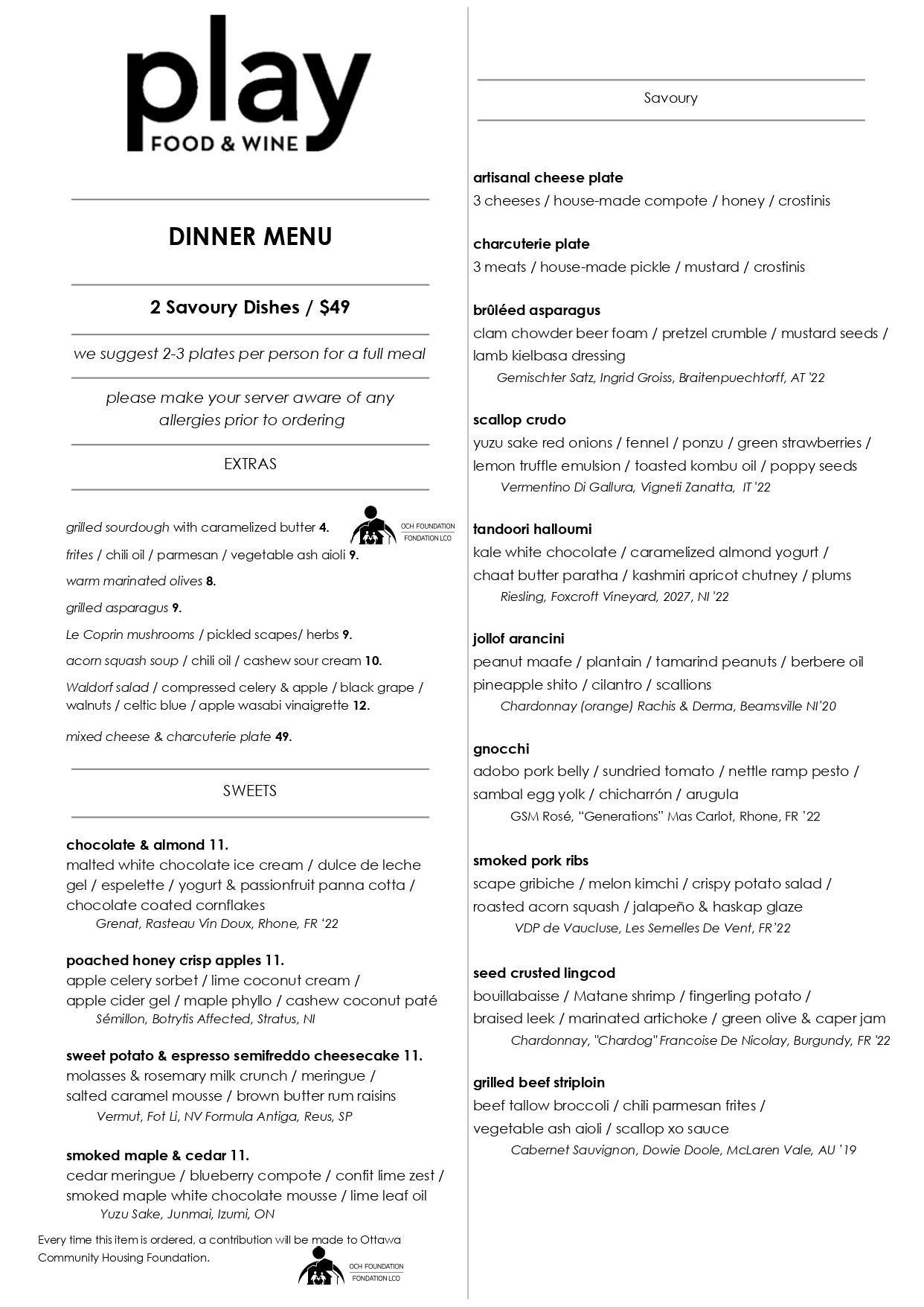 Play food & wine > Home