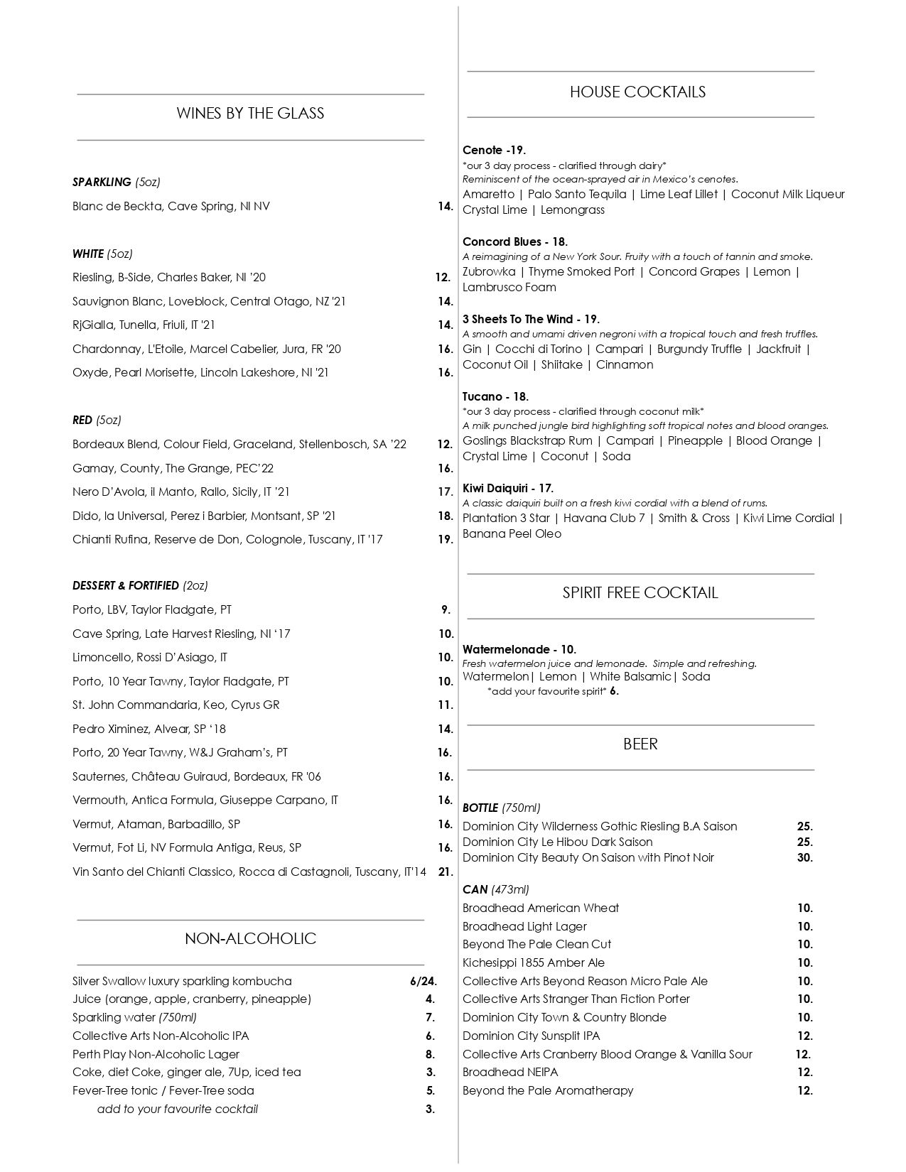 Play food & wine > Home