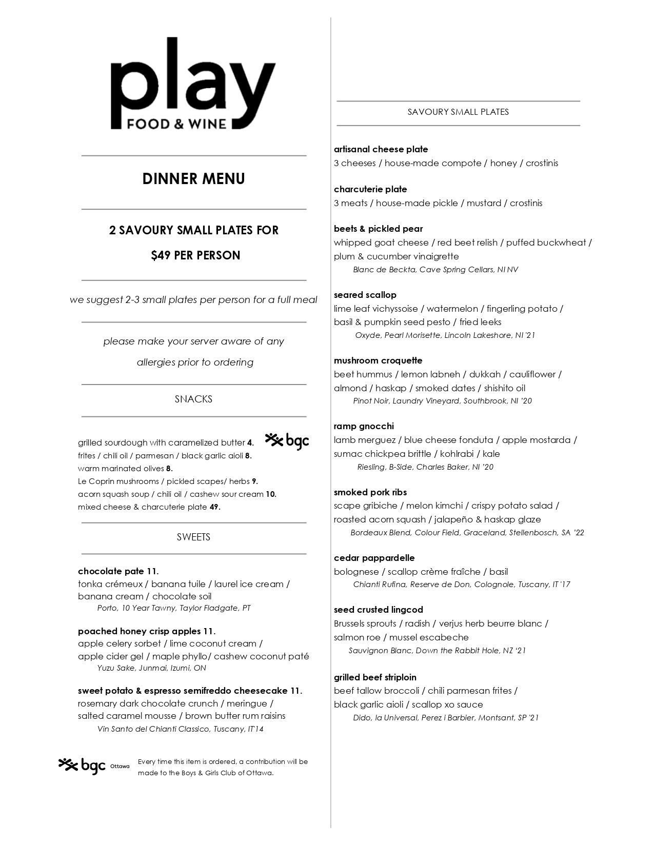 Play food & wine > Home