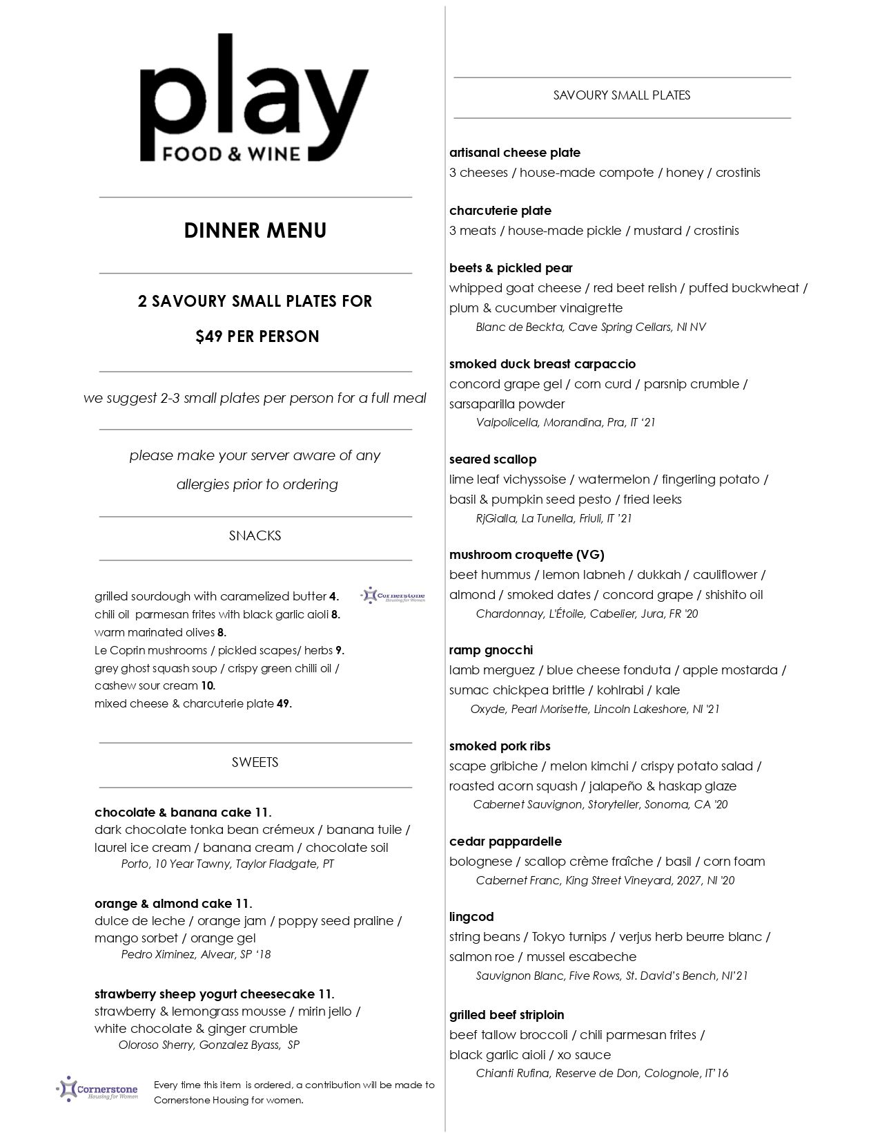 Play food & wine > Home