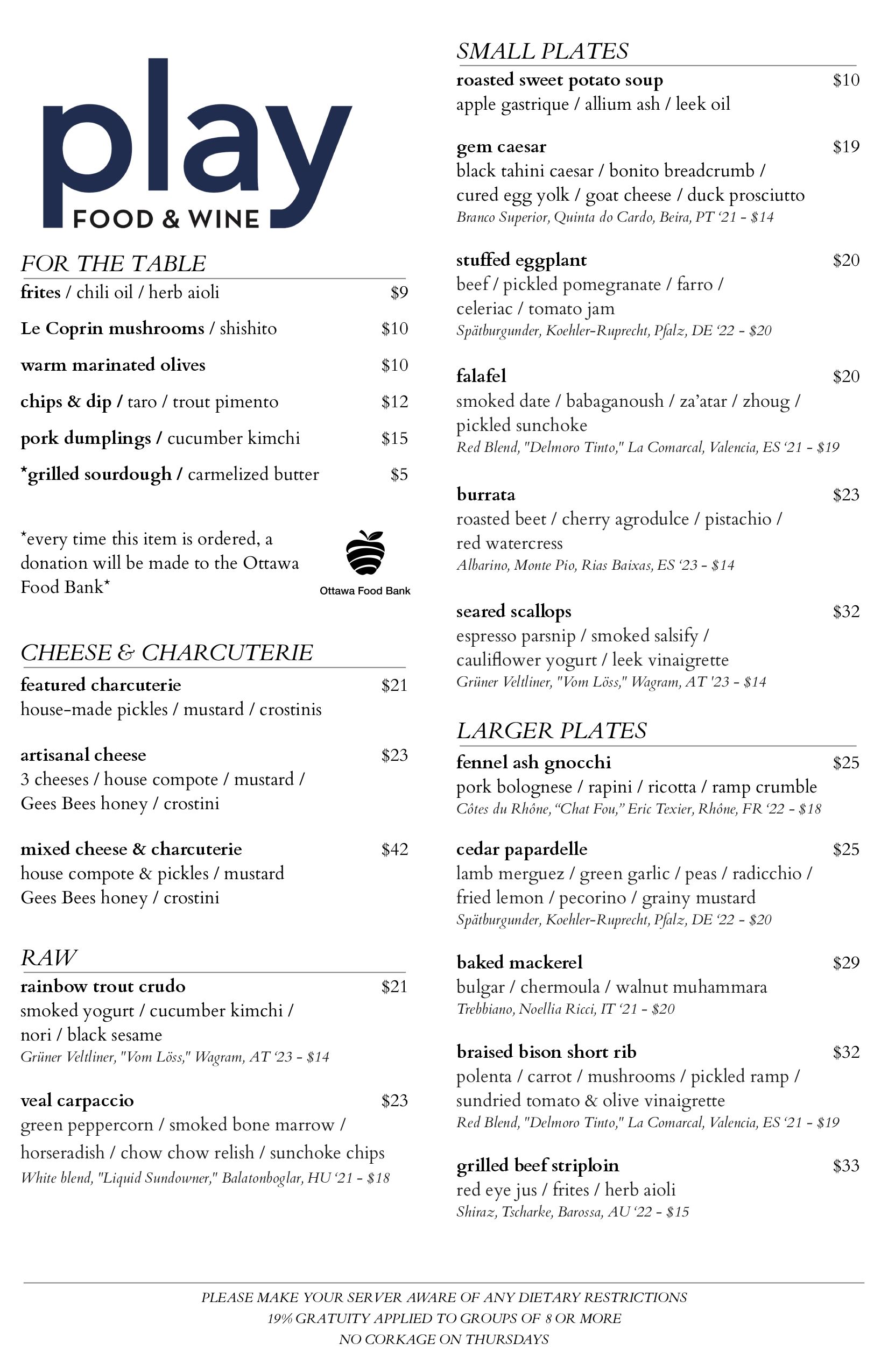 Play food & wine > Home